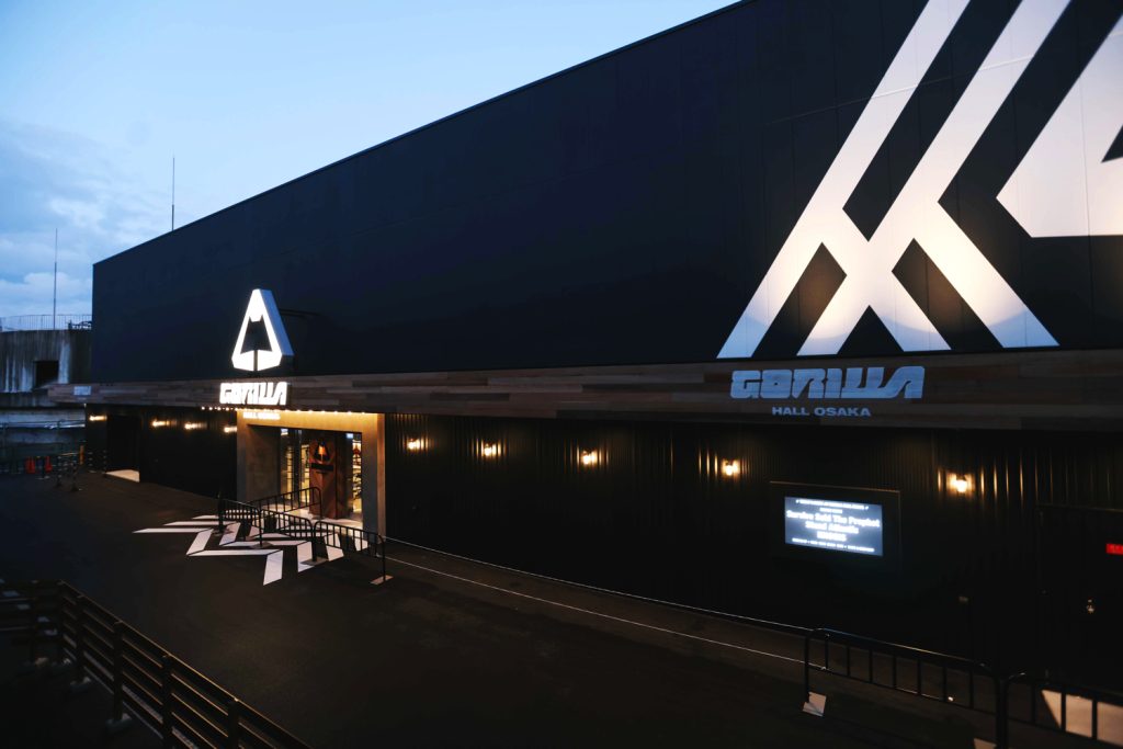 GALLERY | GORILLA HALL